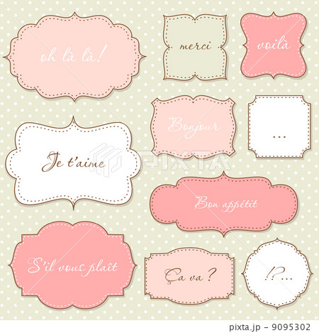 Wedding Illustrations - PIXTA